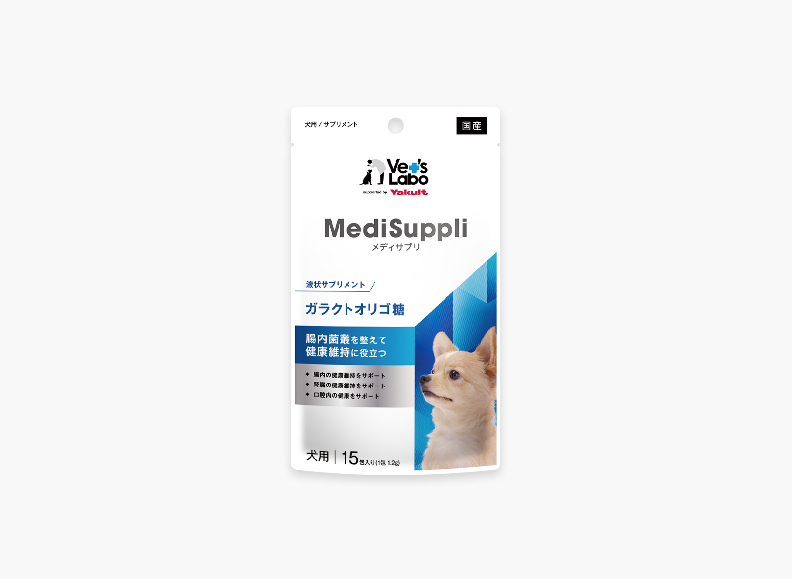 MediSuppli | Vet's Labo（ベッツラボ）公式ブランドサイト